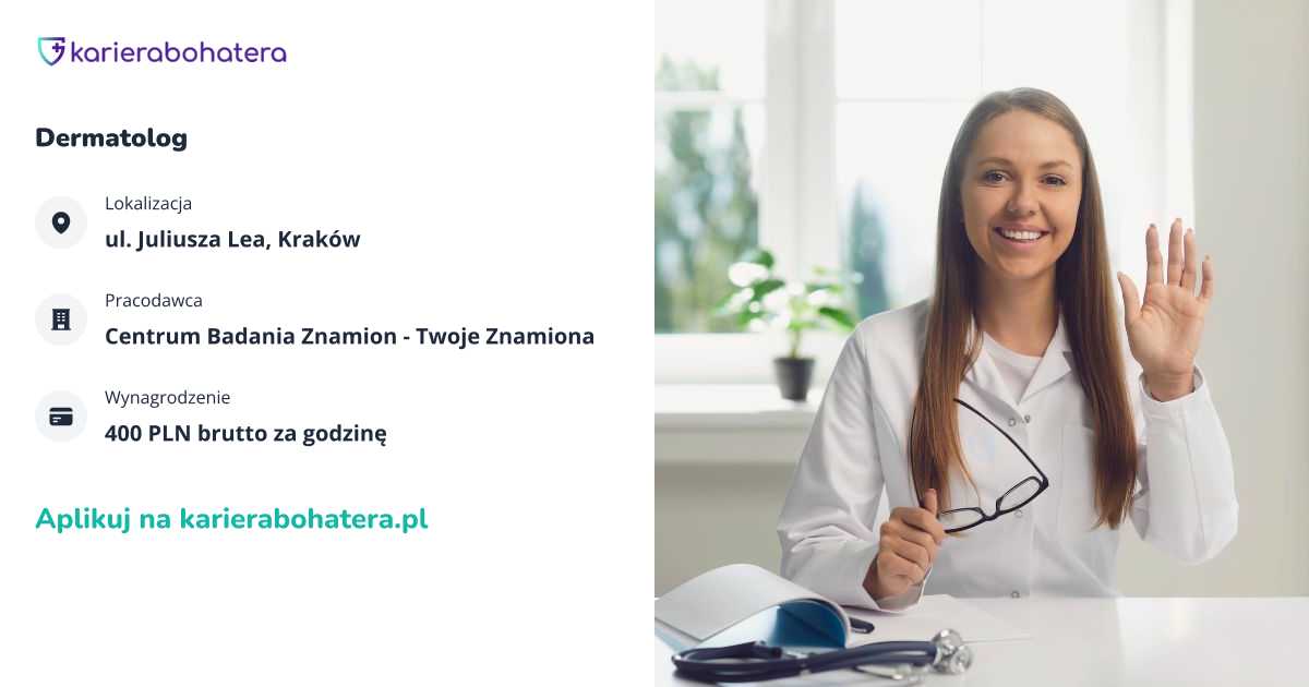 Praca Dermatolog | Centrum Badania Znamion - Twoje Znamiona | ul ...